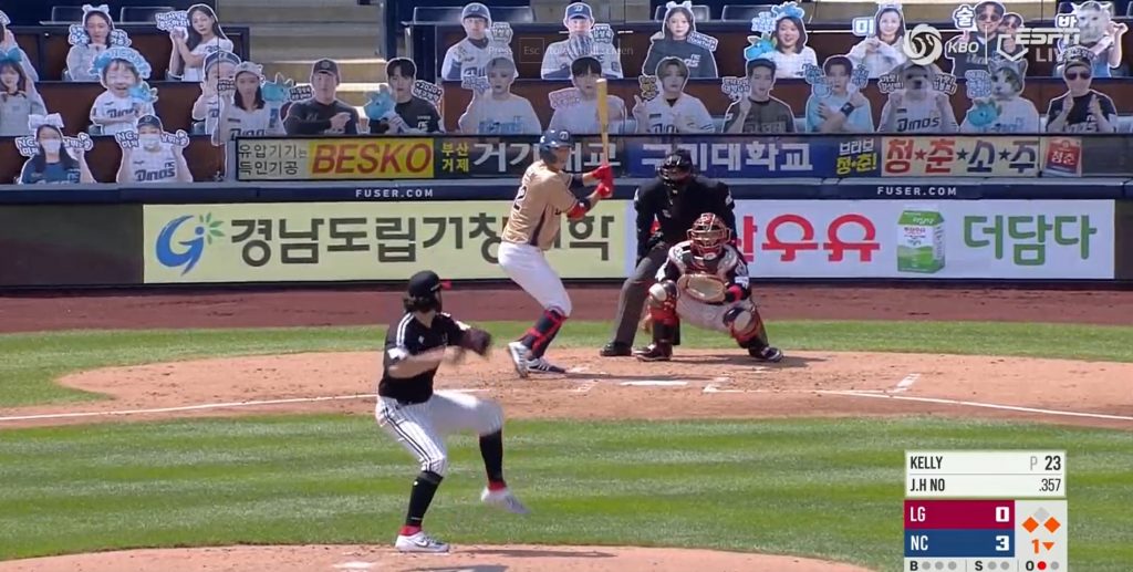 PHOTO South Korean Baseball League Puts Carboard Cutouts In Stands In ...