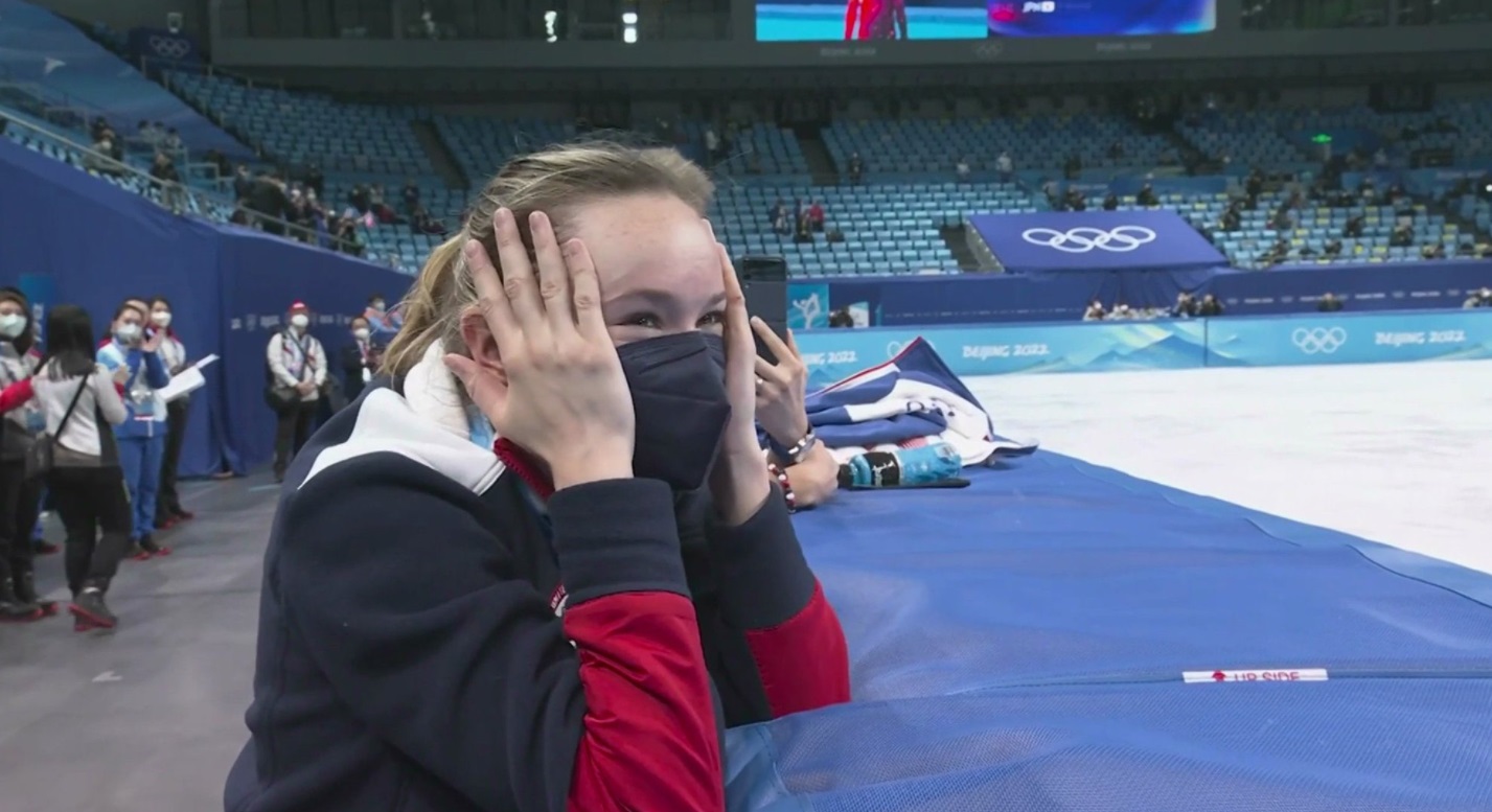 PHOTO Mariah Bell Watching Her Long Time Friend Nathan Chen At The ...