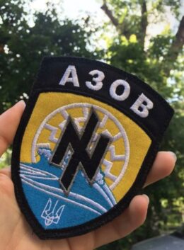 PHOTO The Neo-Nazi Black Sun Symbol Worn By Payton Gendron Is Also ...