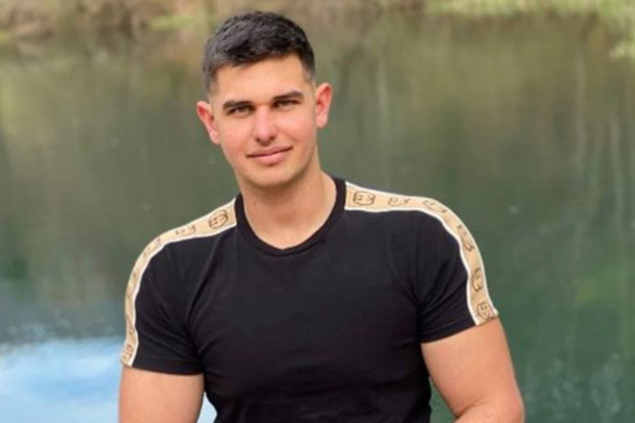 PHOTO Of Serbia Mass Shooter Uros Blazic