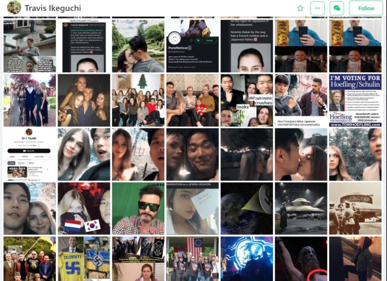 PHOTO Travis Ikeguchi Was An Advocate Of Interracial Marriage And ...