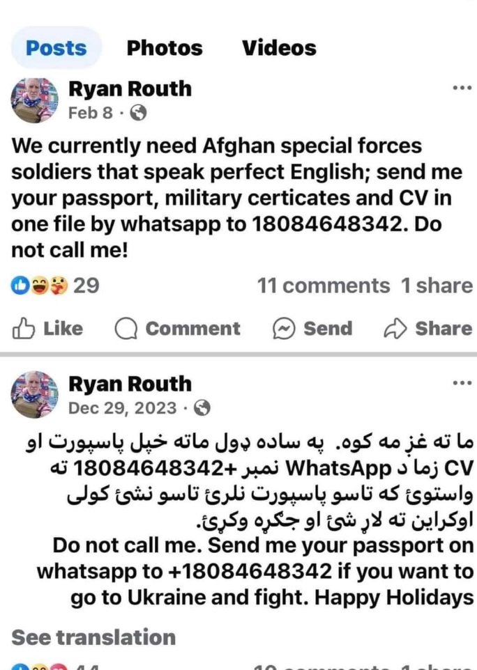 PHOTO Ryan Wesley Routh On Facebook Being Obsessed With Getting ...