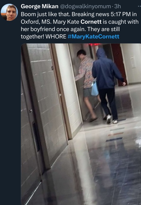 PHOTO Mary Kate Cornett Wearing A Hood Up Going Into Eric Solis' Dorm ...