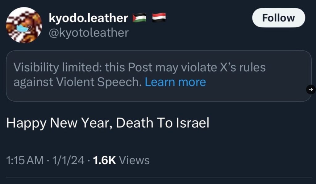 PHOTO Elias Rodriguez's Very Disturbing Posts On His Twitter Account