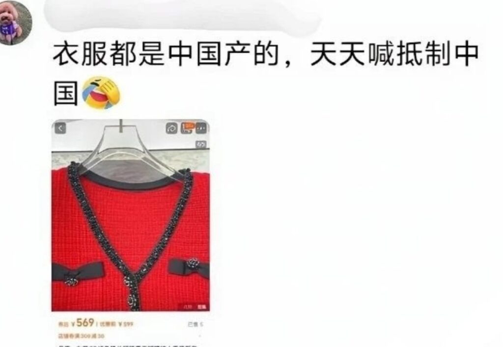 PHOTO Proof Karoline Leavitt's Beautiful Lace Dress Is Made In China