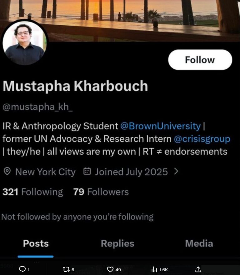 PHOTO Proof Mustapha Kharbouch Disabled His Own Twitter Account